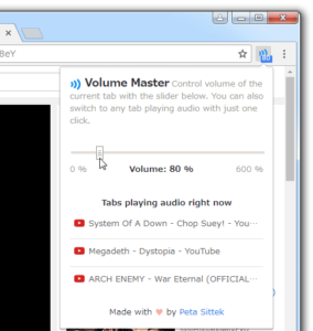 Google Chrome 上で、音量をタブごとに調整できるようにする拡張機能「Volume Master」 – GIGA！無料通信