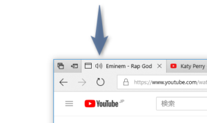 Microsoft Edge 上で開いているタブの音量を、個別に調整する方法 – GIGA！無料通信