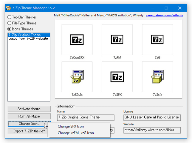 7-Zip の外観や拡張子別アイコンを、モダンにすることができる 7-Zip 用テーマ管理ツール「7-Zip Theme Manager」 – GIGA！無料通信