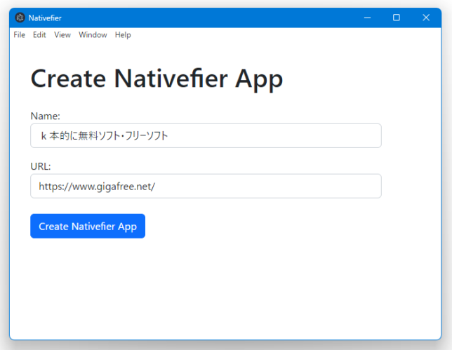 指定したウェブサイトを、デスクトップアプリに変換してくれるソフト「nativefier-gui」 – GIGA！無料通信
