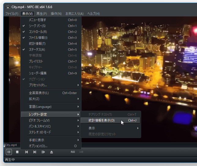 GeForce RTX の超解像 AI “ RTX VSR ” を、MPC-BE / MPC HC / PotPlayer などで使えるように ...