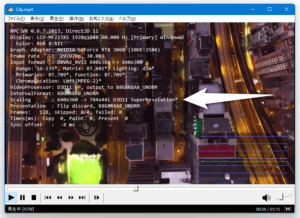 GeForce RTX の超解像 AI “ RTX VSR ” を、MPC-BE / MPC HC / PotPlayer などで使えるようにするビデオレンダラー「MPC Video ...